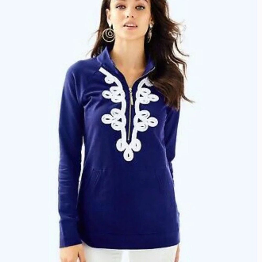 Lilly Pulitzer Skipper Top Popover Quarter Zip Sweats… - Gem